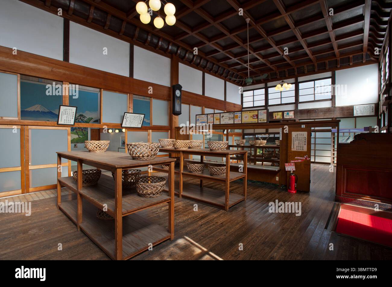 Edo-Tokyo Open Air Museum: Kodakara-yu "sento" (public bathhouse) built ...