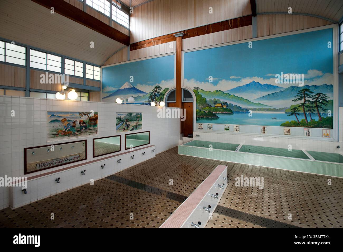 Edo-Tokyo Open Air Museum: Kodakara-yu "sento" (public bathhouse) built ...