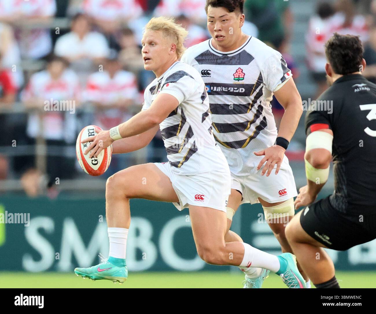 Tokyo, Japan. 28th June, 2025. Japan XV rugby team fly half Sam Greene ...