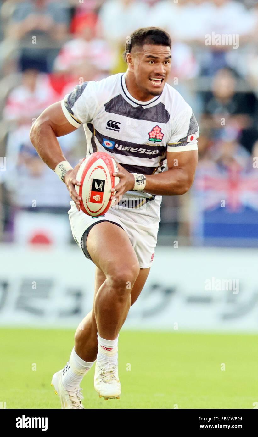 Tokyo, Japan. 28th June, 2025. Japan XV rugby team center Siosaia ...