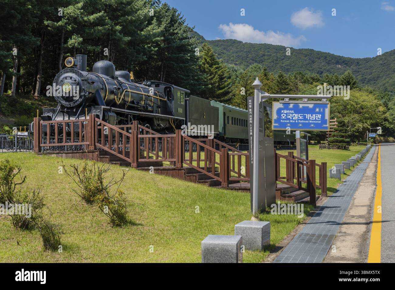 Daejeon, South Korea. September 19, 2019:Steam engine train used during ...