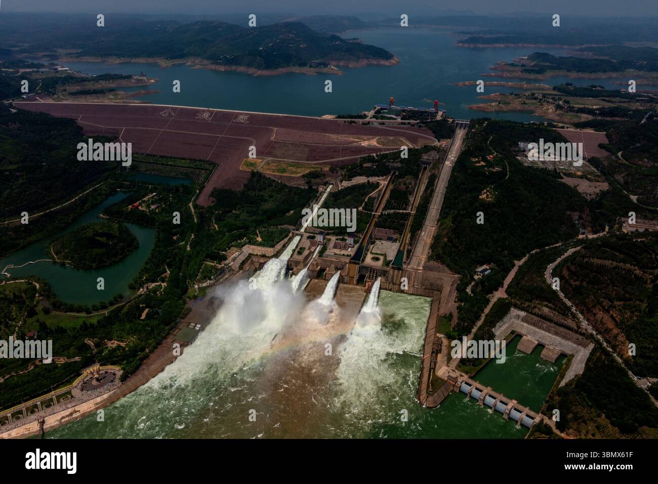 JIYUAN, CHINA - JUNE 28, 2025 - Tourists visited the 30th water and ...