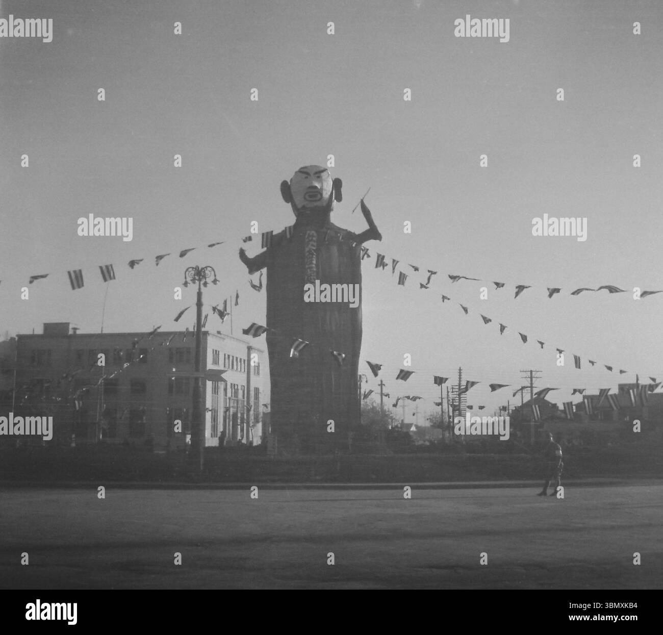 Second sino japanese war hi-res stock photography and images - Alamy