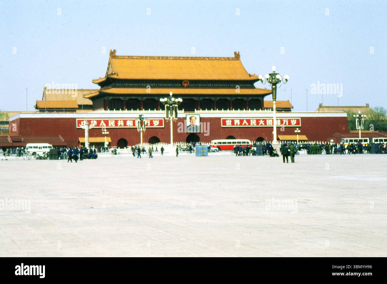 1950s China Beijing Tiananmen Square Historic View Stock Photo - Alamy