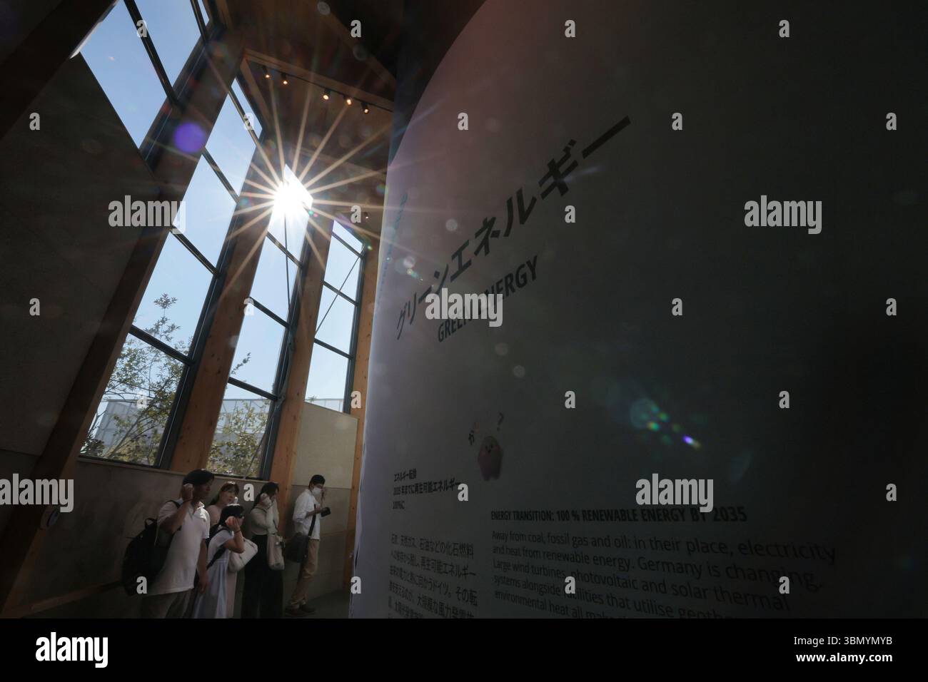 A photo shows the German Pavilion at the Osaka Kansai Expo site on the ...