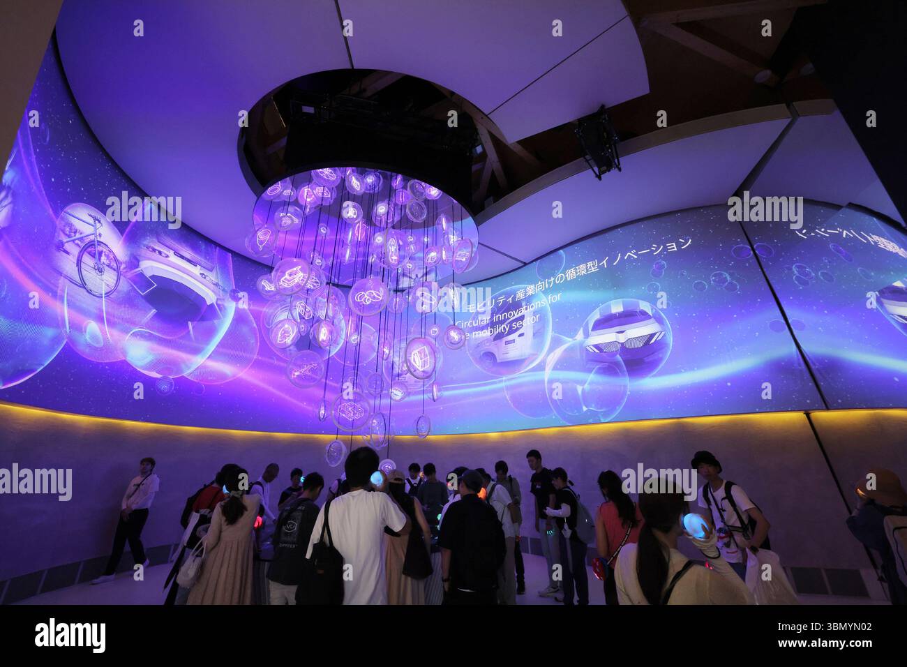 A photo shows the German Pavilion at the Osaka Kansai Expo site on the ...