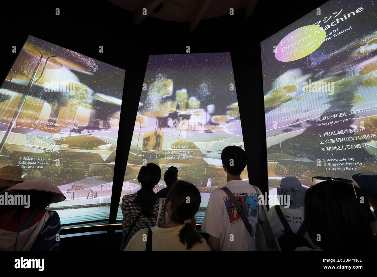 A photo shows the German Pavilion at the Osaka Kansai Expo site on the ...