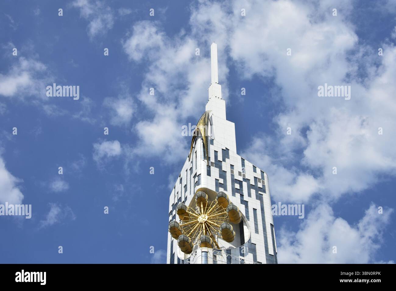 Elements of the architectural ensemble and facade of the famous ...