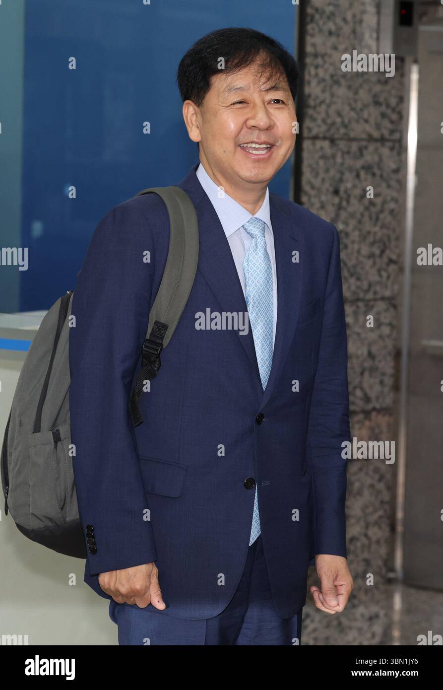 30th June, 2025. Nominee for finance minister Koo Yun-cheol, nominated ...