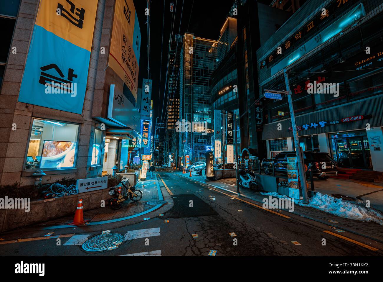 Seoul, South Korea - February 23, 2024: Seoul street with night bars ...