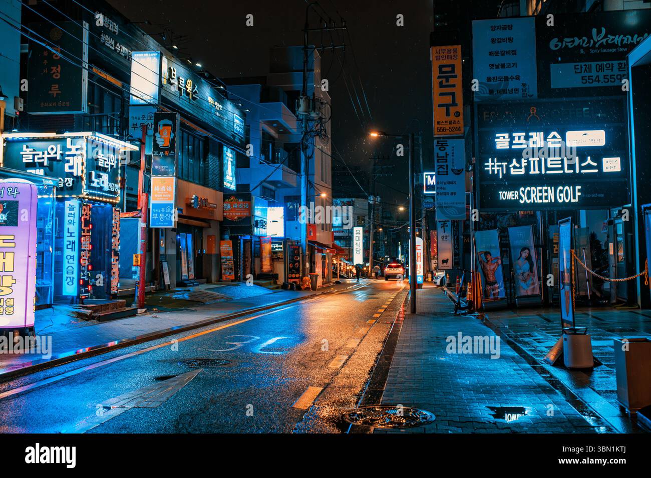 Seoul, South Korea - February 24, 2024: Seoul street with neon lights ...