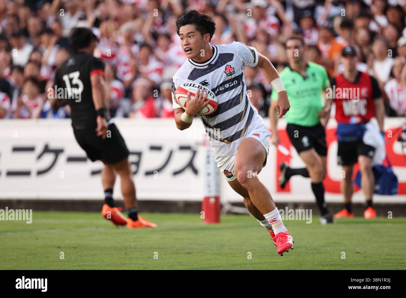 Tokyo, Japan. 28th June, 2025. Kazuma Ueda (JPN) Rugby : Lipovitan D ...