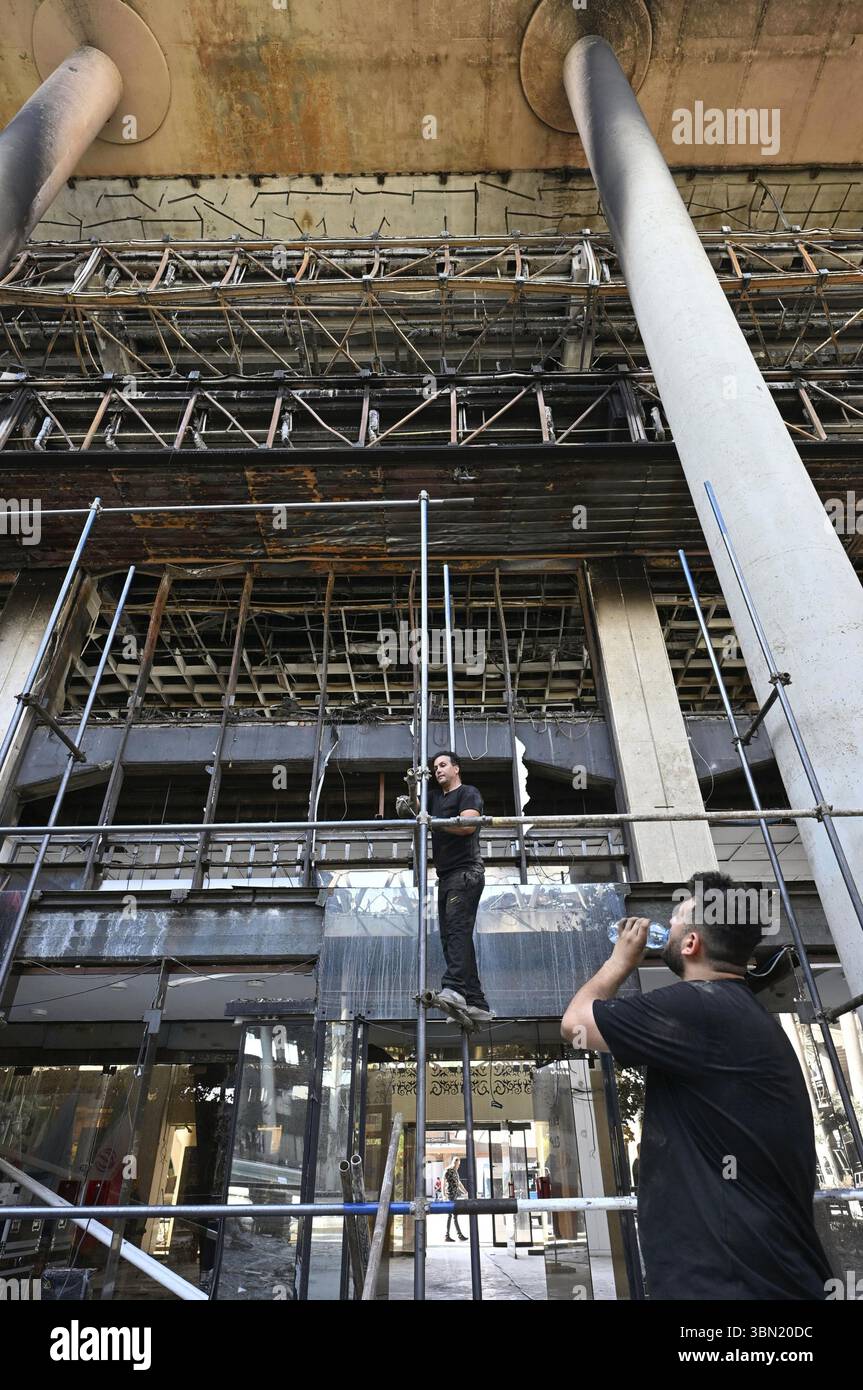 Photo taken on June 29, 2025, shows the headquarters building of an ...