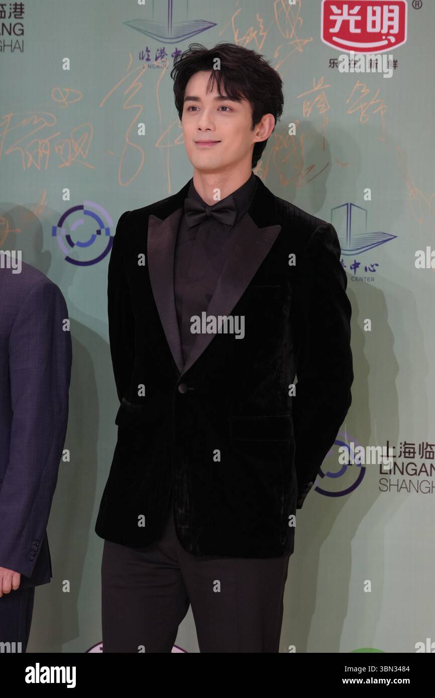 Chinese actor Leo Wu attends the 30th Shanghai Television Festival ...