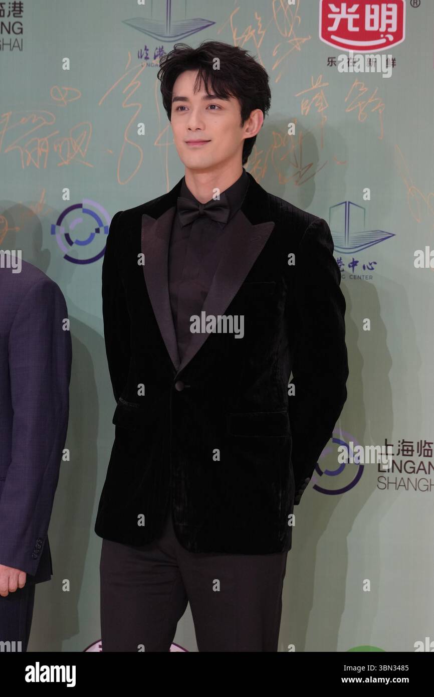 Chinese actor Leo Wu attends the 30th Shanghai Television Festival ...