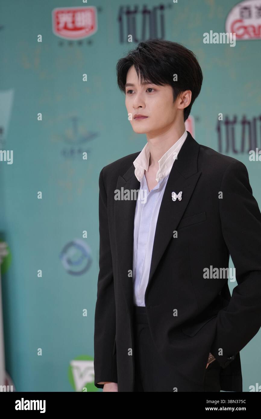 Chinese actor, singer, and dancer Tan Jianci attends the 30th Shanghai ...