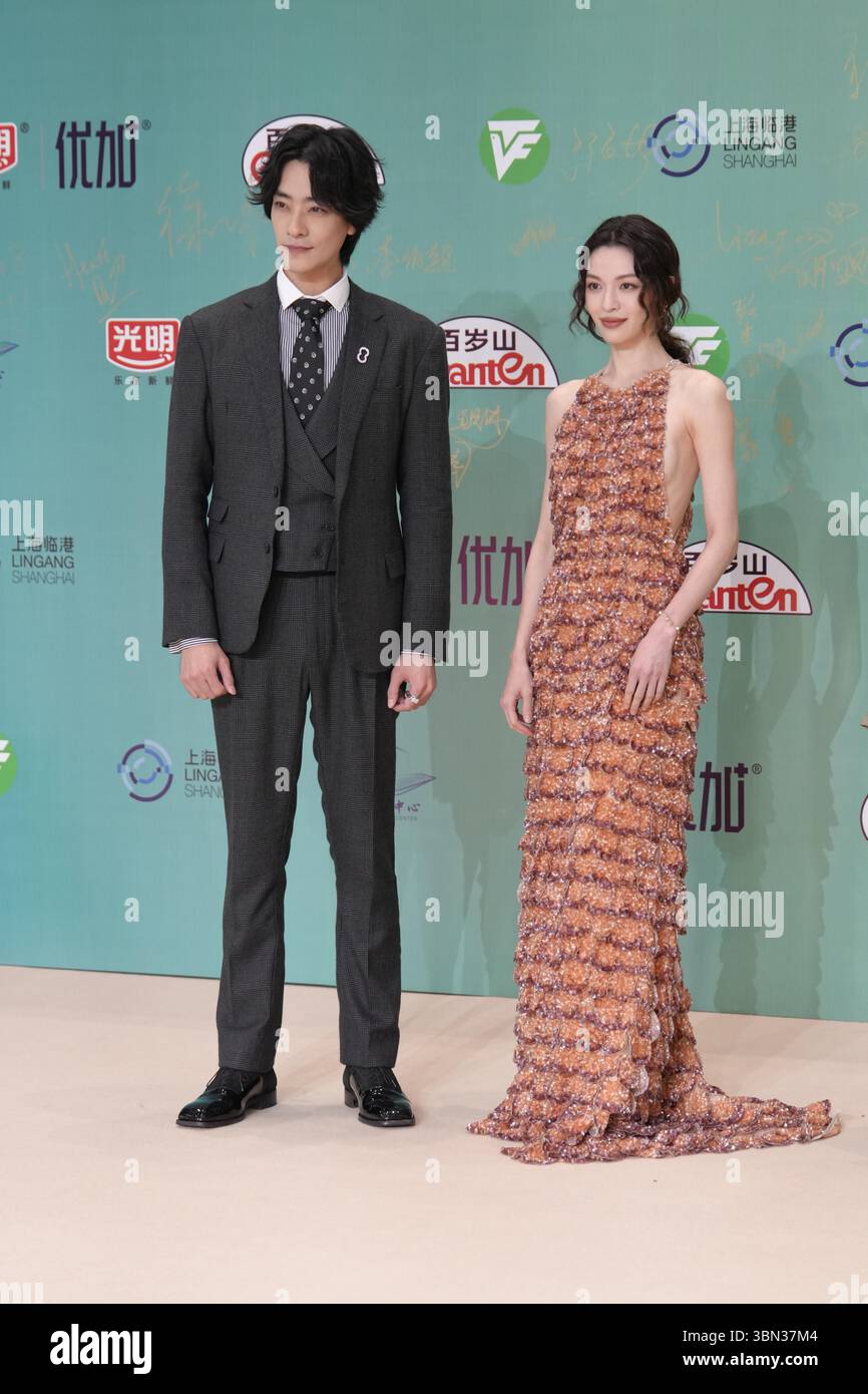 Chinese actress Zhong Chuxi attends the 30th Shanghai Television ...