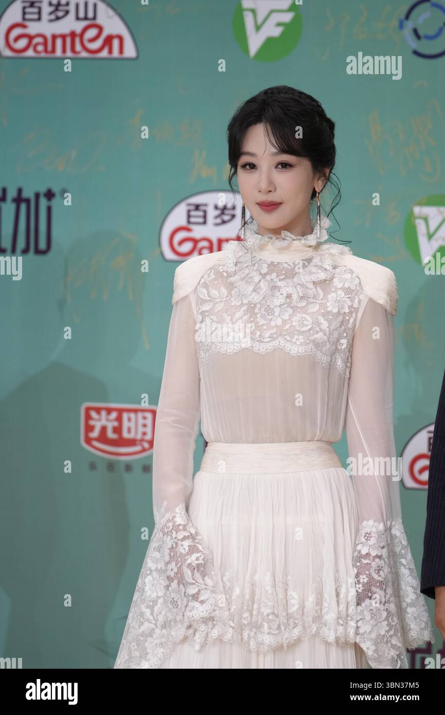 Chinese actress and singer Yang Zi attends the 30th Shanghai Television ...