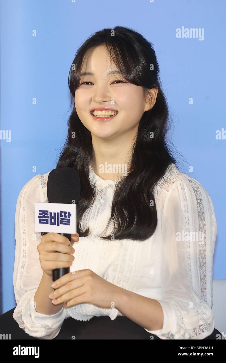 30th June, 2025. S. Korean actress Choi Yoo-ri South Korean actress ...