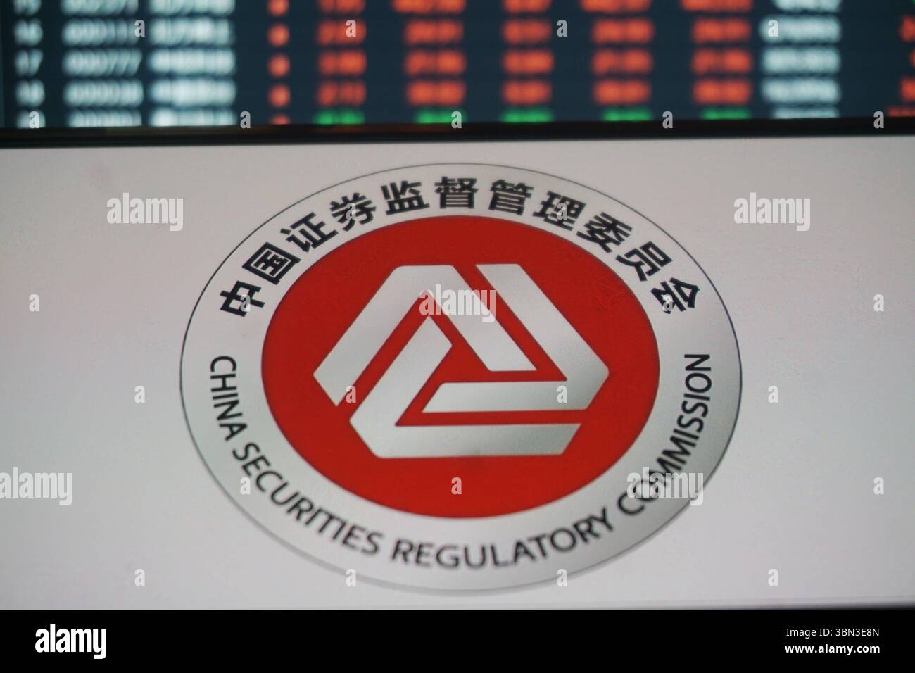 HANGZHOU, CHINA - JUNE 30, 2025 - The new logo of the China Securities ...