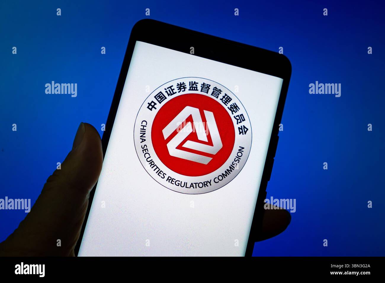 The new logo of the China Securities Regulatory Commission displayed on ...
