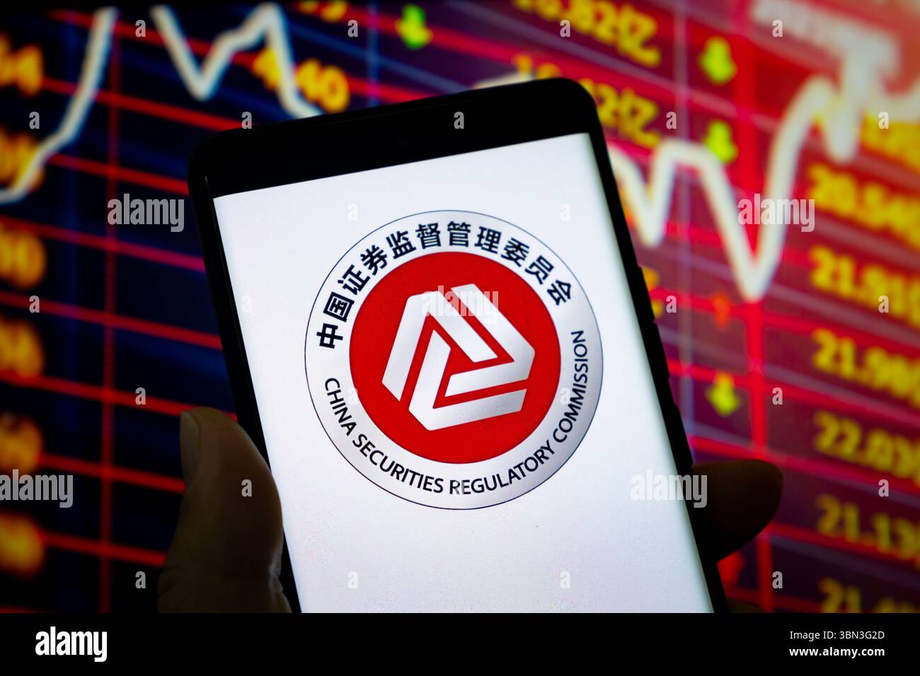 The new logo of the China Securities Regulatory Commission displayed on ...