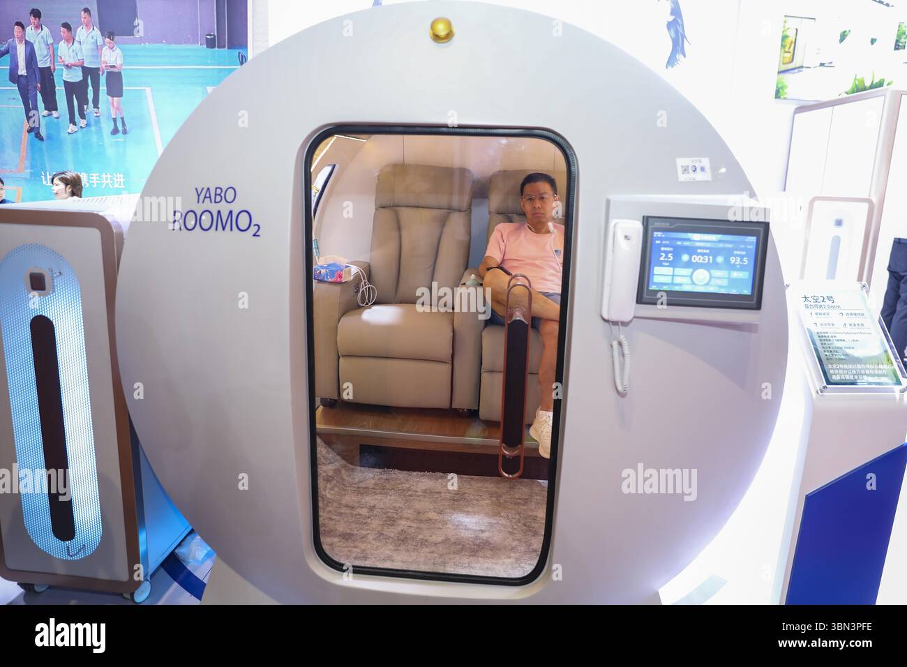 The 2025 Shanghai International Medical Devices Exhibition is held in ...