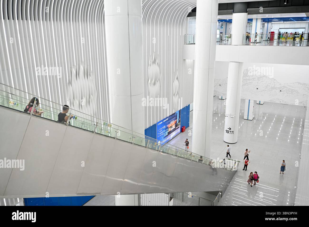 Donghu Station (Line 10) Guangzhou,China.29th June 2025. Guangzhou ...