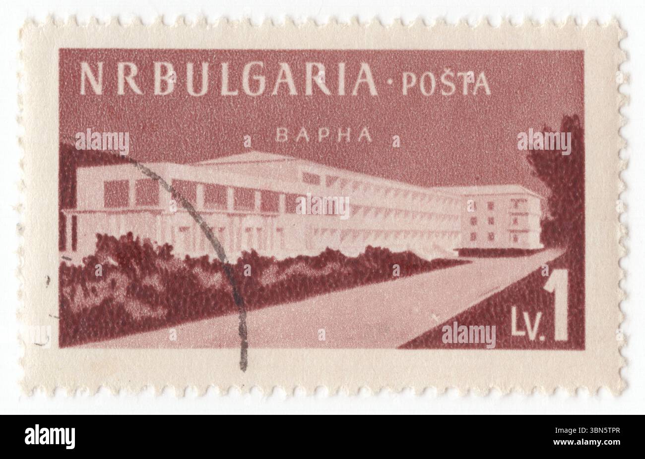 Bulgaria — 1958 July 5: 1 lev dark red-brown postage stamp depicting ...