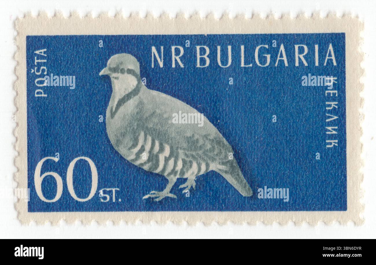 BULGARIA — 1959 June 30: An 60 stotinki deep blue and gray postage ...