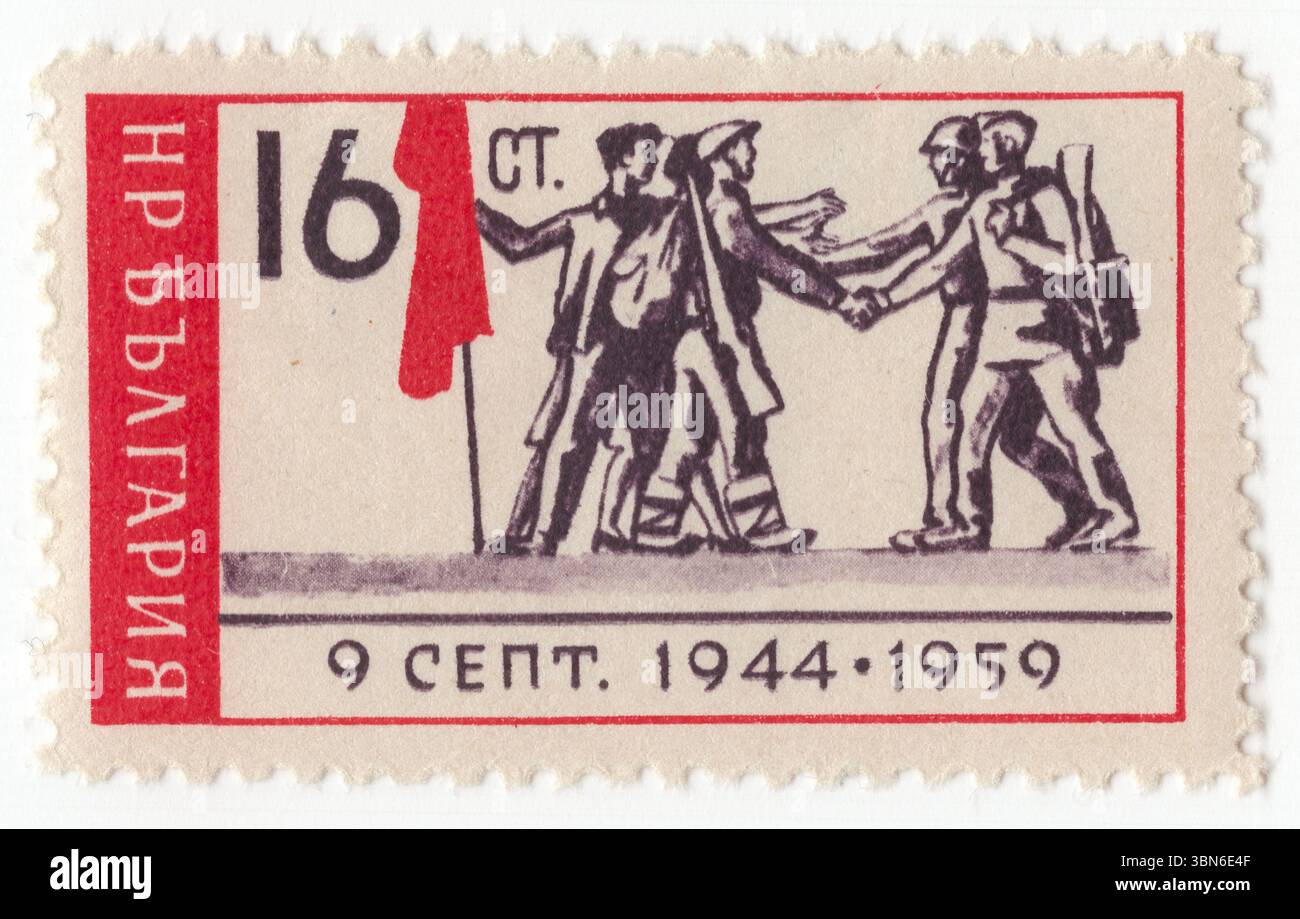 BULGARIA — 1959 September 8: 16 stotinki red and dark purple postage ...