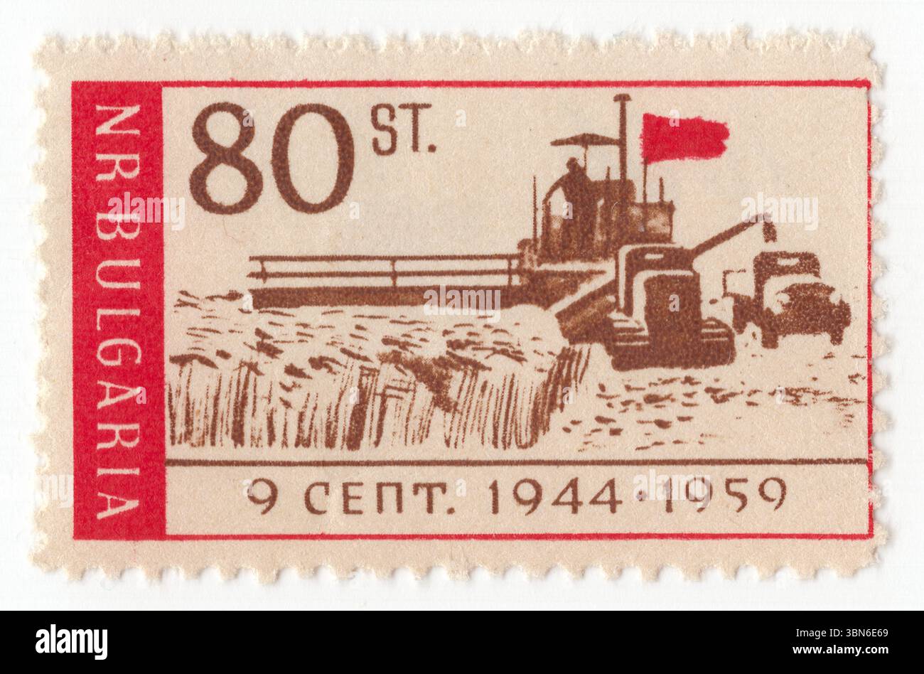 BULGARIA — 1959 September 8: 80 stotinki red and brown postage stamp ...