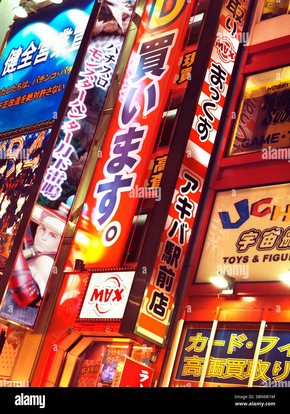 Colorful store signs shining at night in Akihabara, Tokyo, Japan Stock ...