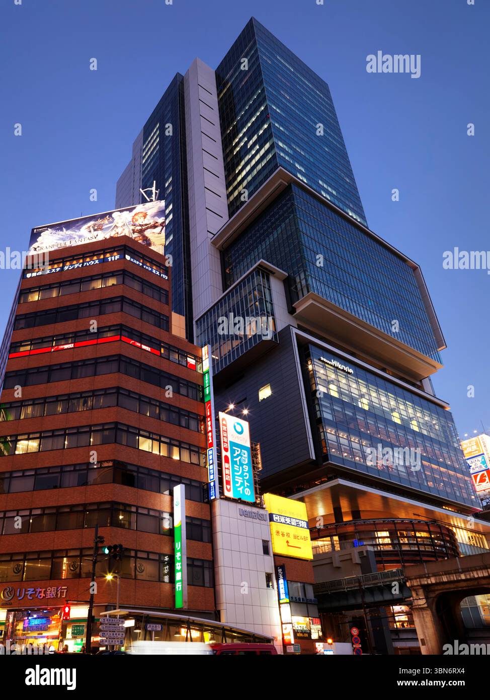 Shibuya Hikarie retail complex skyscraper commercial building at dusk ...