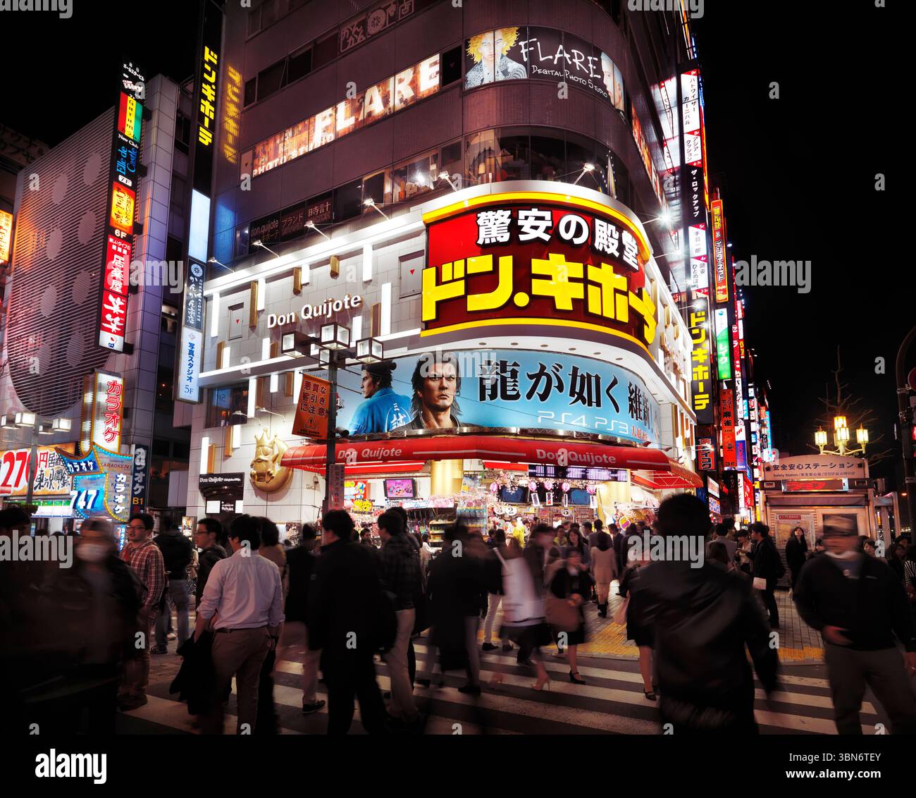 Don Quijote discount chain store in Shinjuku, Tokyo, Japan Stock Photo ...