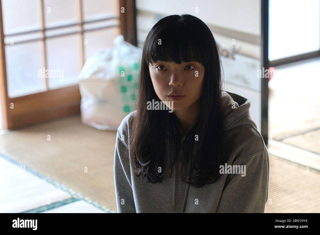 BEST WISHES TO ALL, (aka BEST REGARDS TO ALL, aka MINA NI SACHI ARE ...