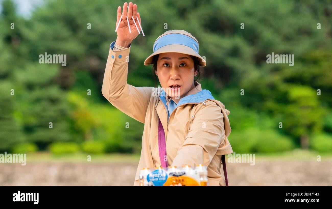 HIGH FIVE, (aka HIGH-FIVE, aka HAIPAIBEU), RA Mi-ran, 2025. © Well Go USA Entertainment ...