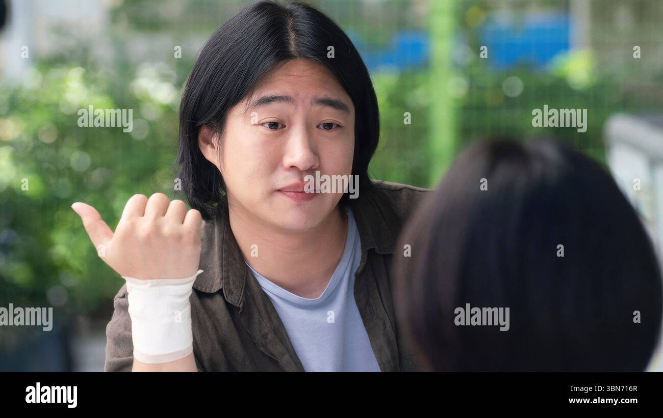 HIGH FIVE, (aka HIGH-FIVE, aka HAIPAIBEU), AHN Hae-hong, 2025. © Well Go USA Entertainment ...