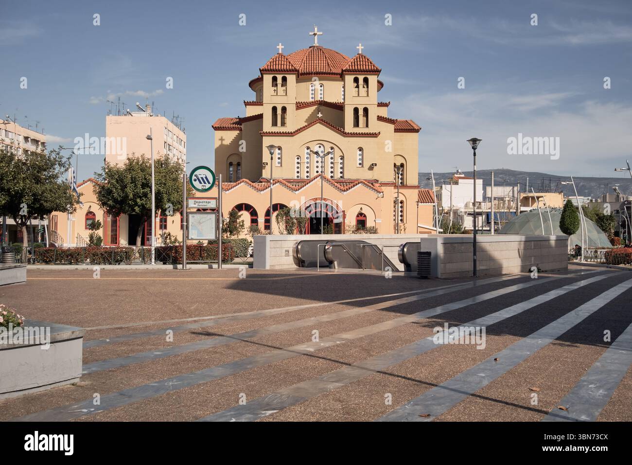 Peristeri landmark hi-res stock photography and images - Alamy
