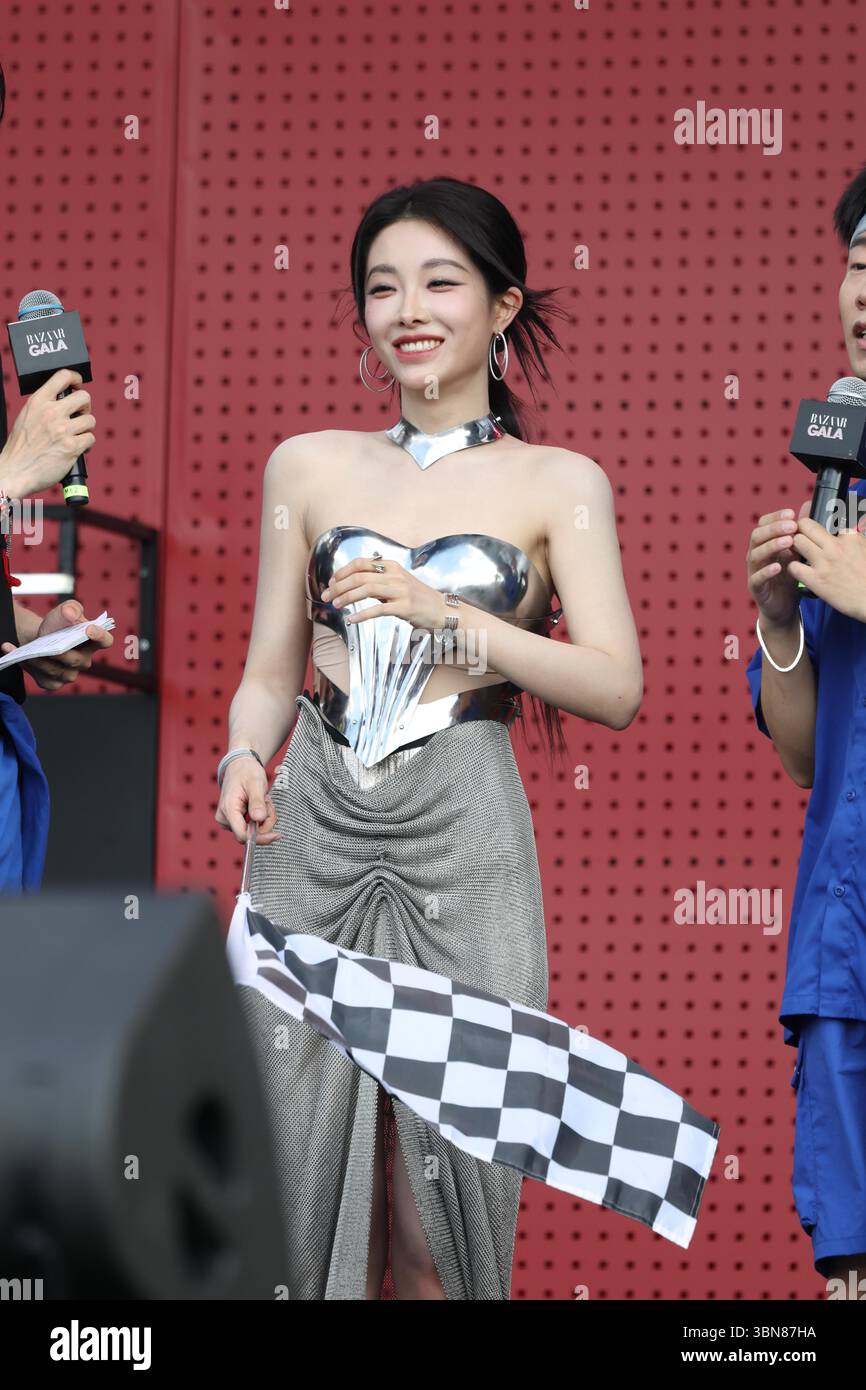 Chinese singer and actress Yu Yan attends an activity in Shanghai ...
