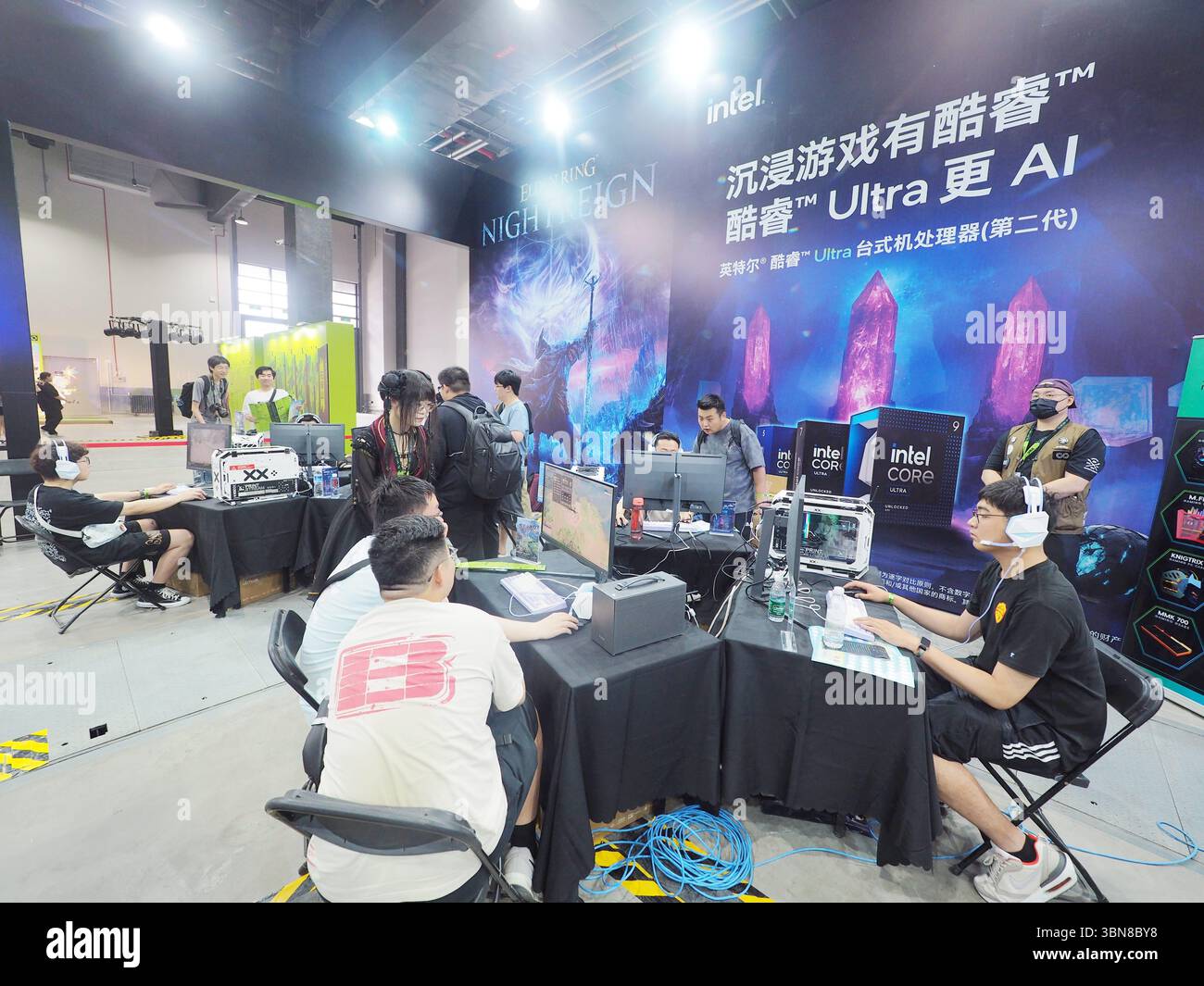 The 2025 Jingxi Esports Festival kicks off in Beijing, China, 28 June ...