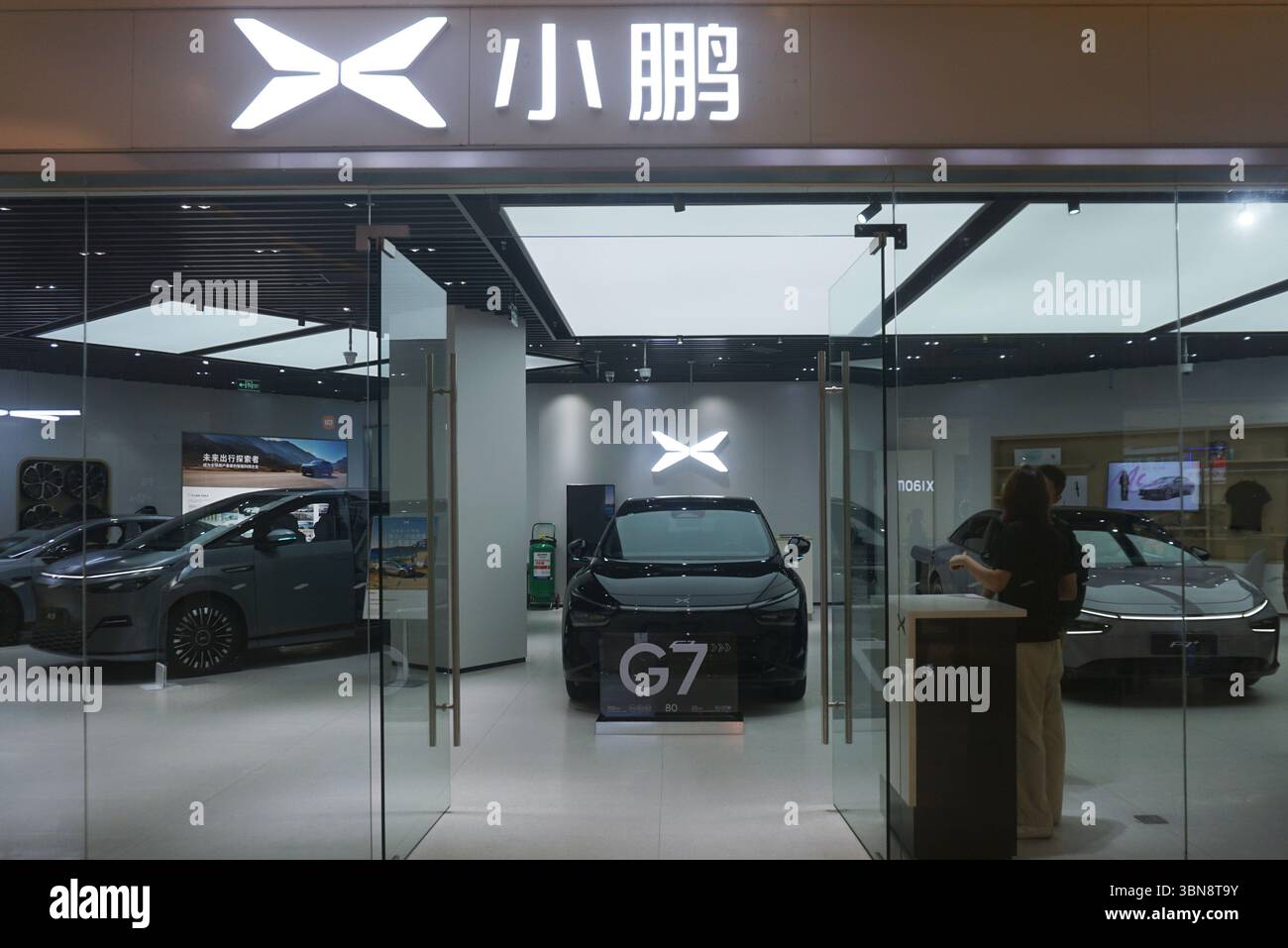 HANGZHOU, CHINA - JULY 1, 2025 - A Xpeng Motors store in Hangzhou ...