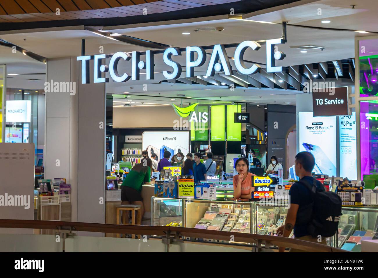 Tech space store window, Central Department Store - Ladprao, Bangkok ...