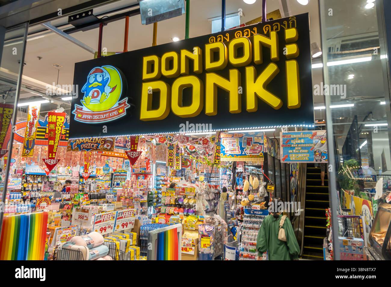 the exterior of a Don Don Donki store, a Japanese discount chain ...