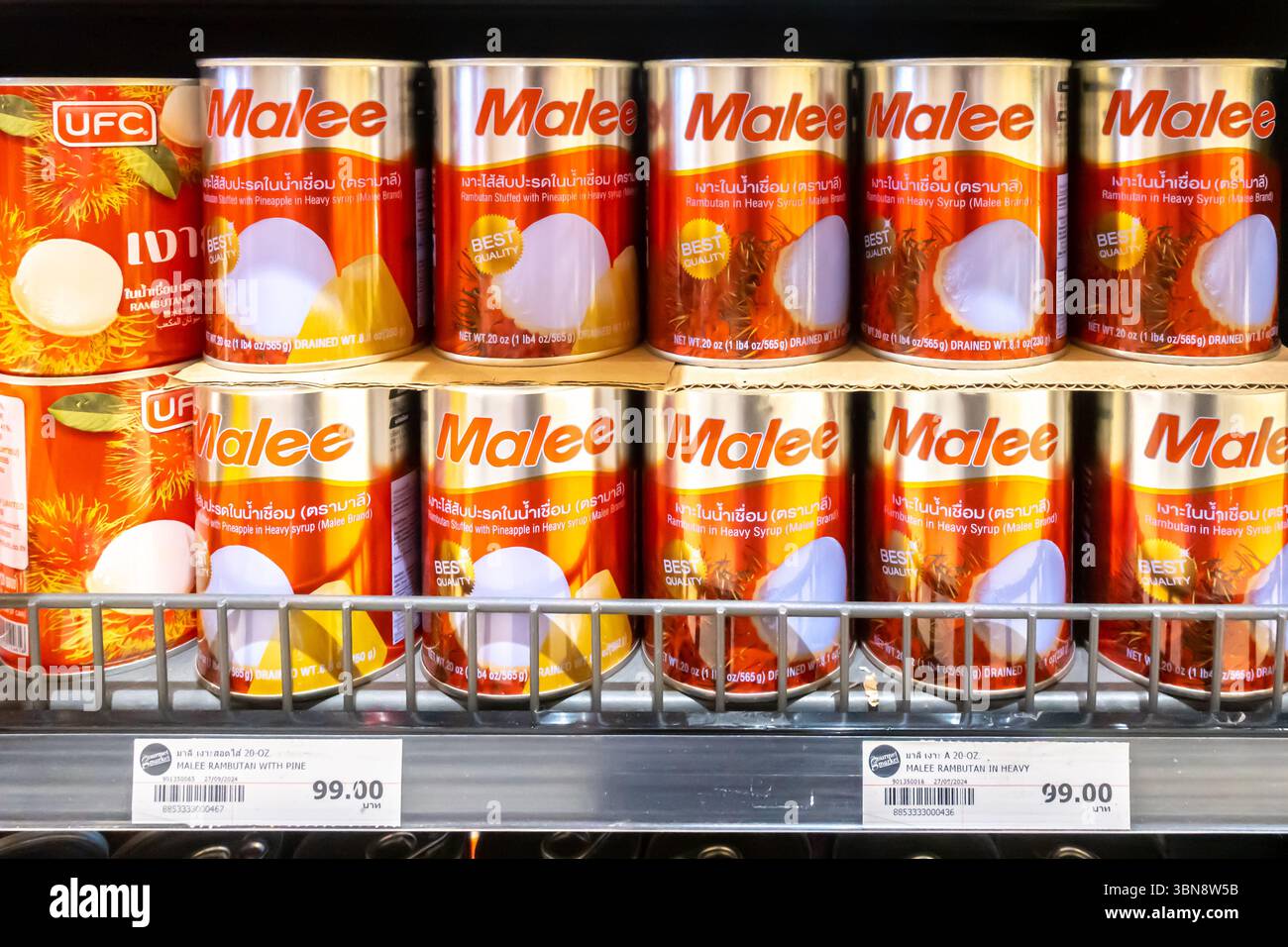 Malee Rambutan in Syrup cans on shelf, Gourmet Market, Siam Paragon ...