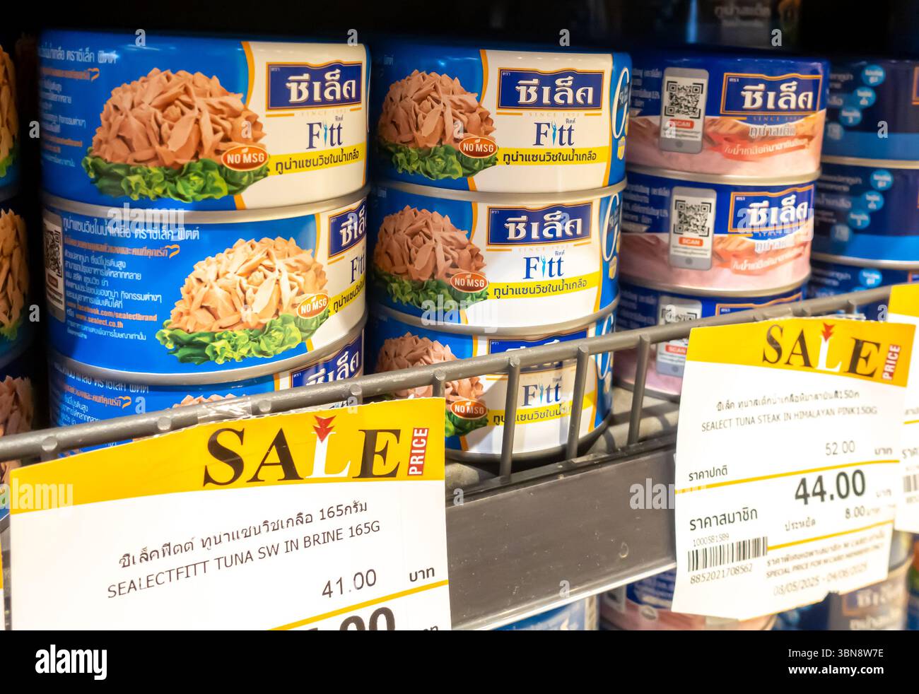 Canned fitt tuna in brine on shelf, Gourmet Market, Siam Paragon ...