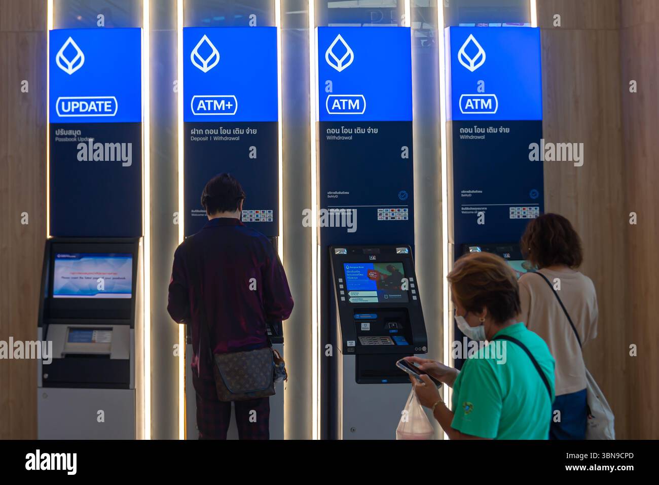 Indoor atm hi-res stock photography and images - Alamy