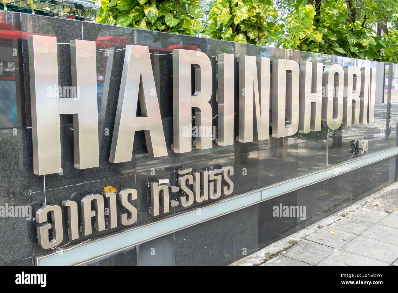Lom business logo hi-res stock photography and images - Alamy