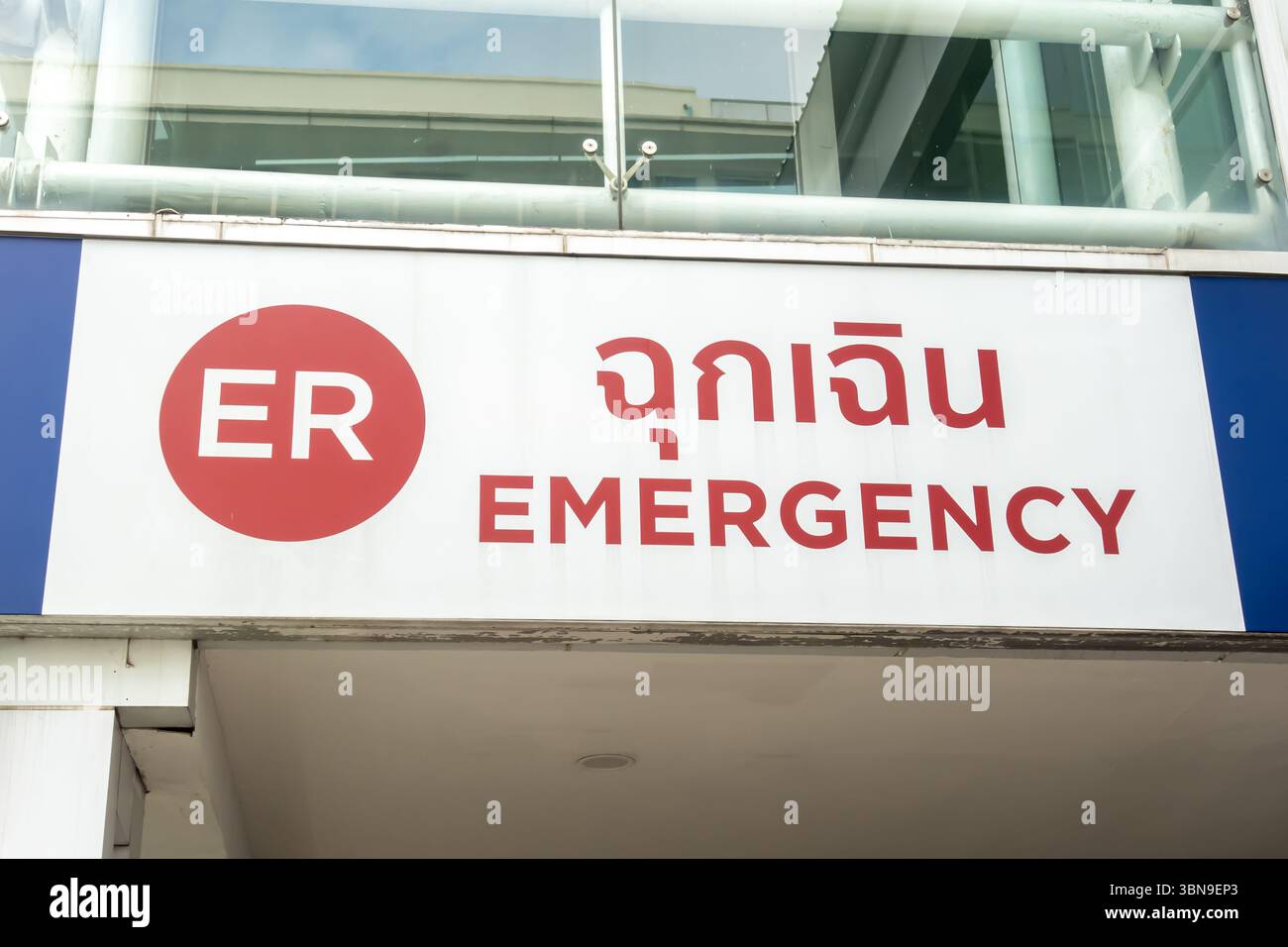 ER Emergency bilingual Thai-English sign at Bangkok Hospital ...