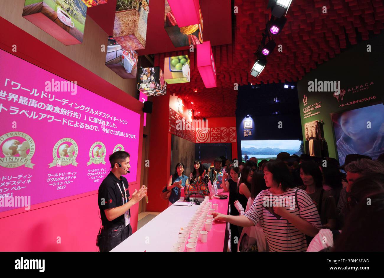 A photo shows the interior of the Peru pavilion of the Osaka Kansai ...